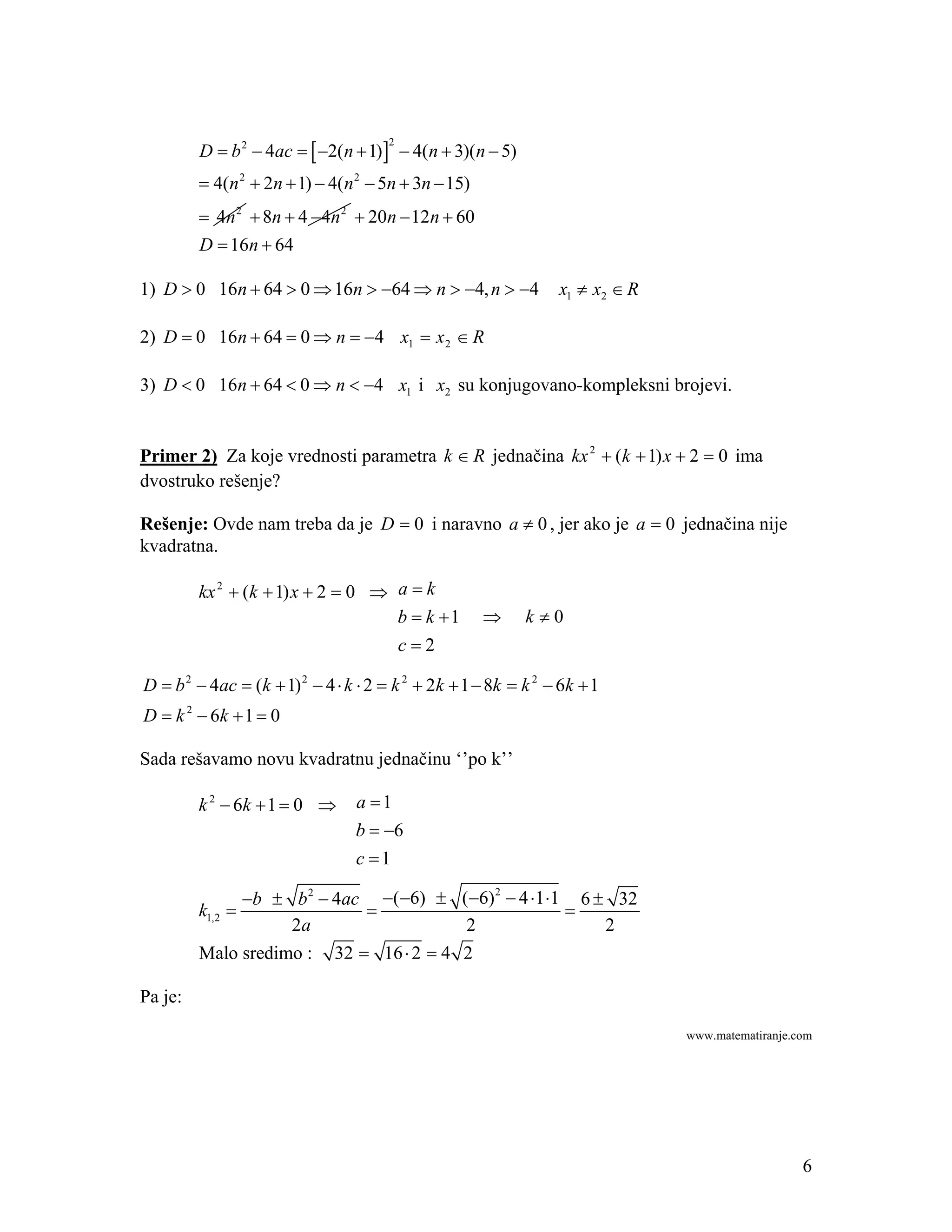 Kvadratna jednacina | PDF