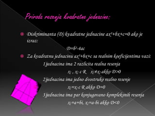 Kvadratna jednacina - Zoja Milić | PPT