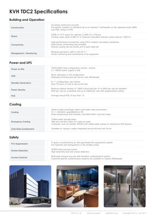 KVH Data Center Solutions | PDF | Cloud Computing | Internet