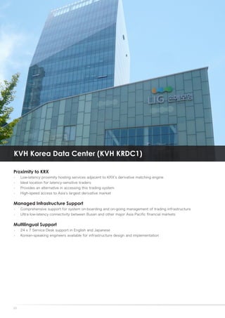 KVH Data Center Solutions | PDF | Cloud Computing | Internet