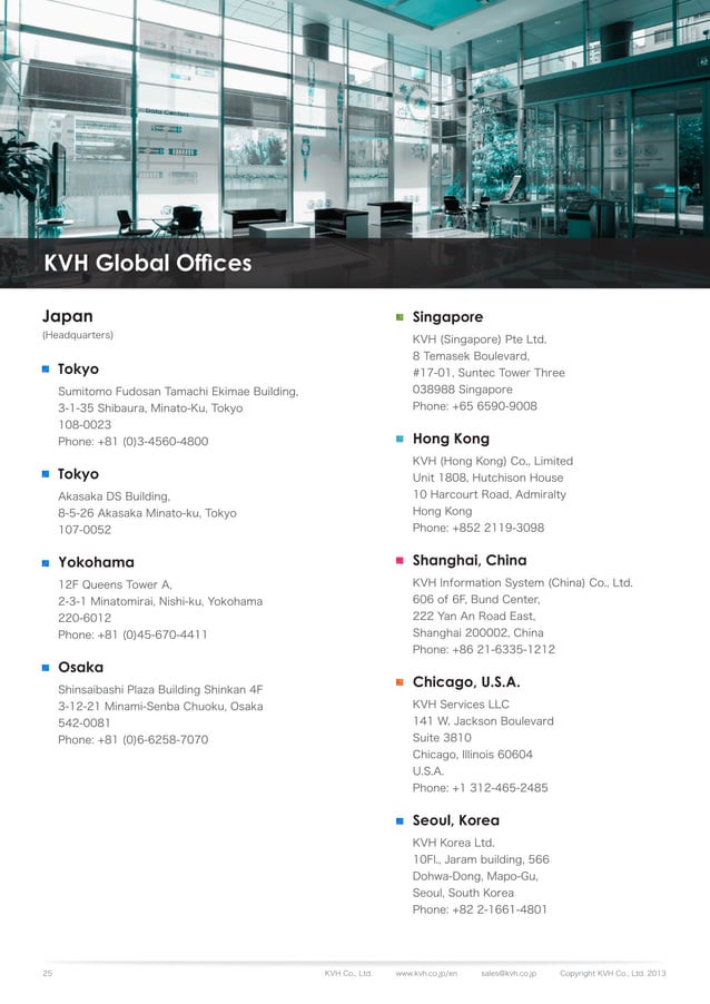KVH Data Center Solutions | PDF | Cloud Computing | Internet