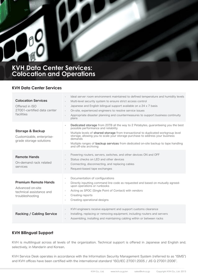 KVH Data Center Solutions | PDF | Cloud Computing | Internet