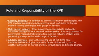 Kvk ( krishi vigyan kendra) | PPTX