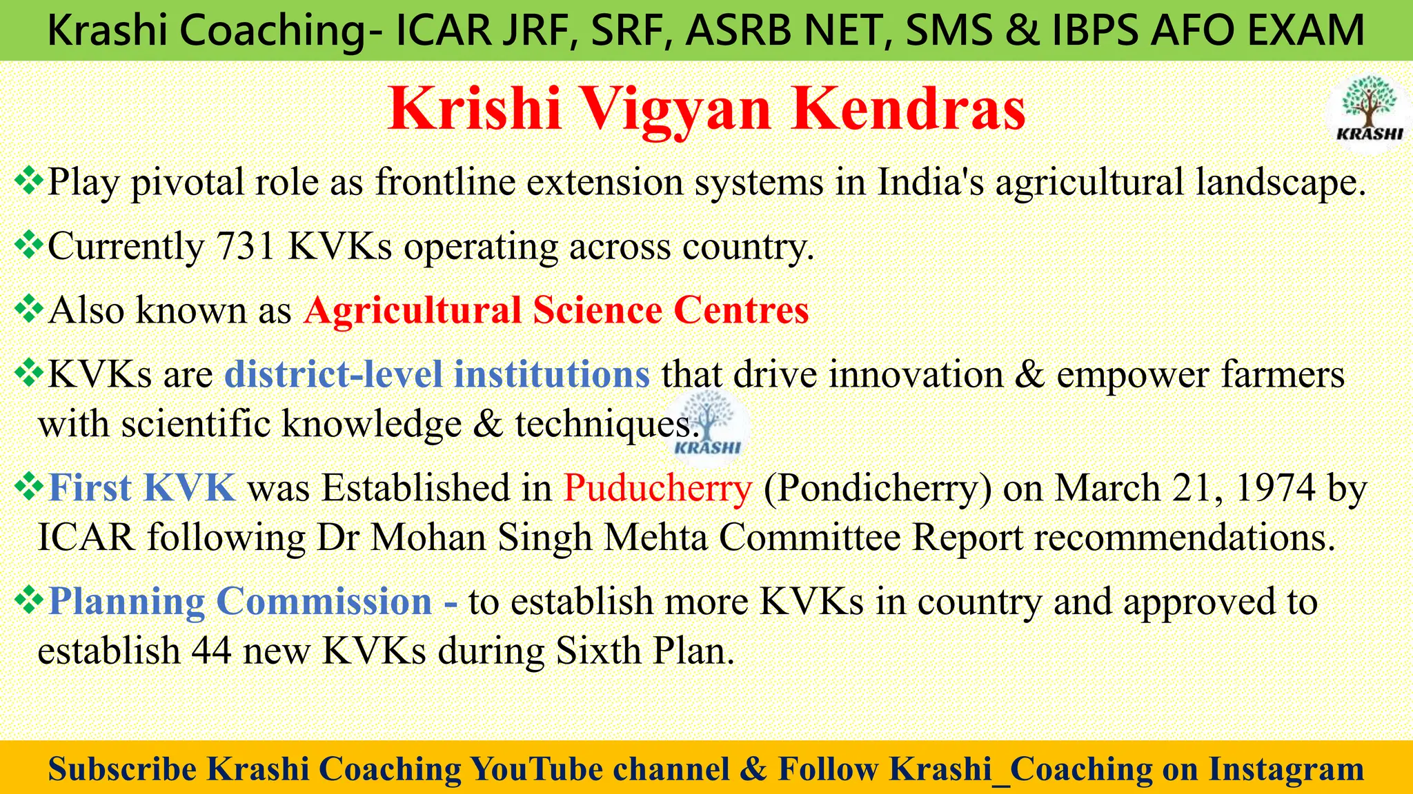 Krishi Vigyan Kendras - कृषि विज्ञान केंद्र | PPTX