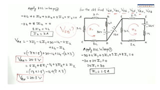 KVL_Lecture _ Elements of Electrical Engineering | PPTX