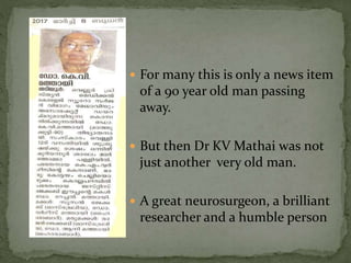K v mathai ppt | PPTX