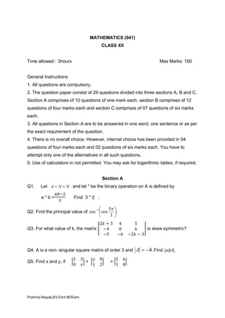 KV Pre Boardmathspaper | PDF