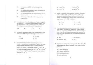 Kvpy 2012 paper | PPT