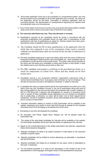 www.kvsangathan.nic.in – Kendriya Vidyalaya Sangathan Recruitment | PDF