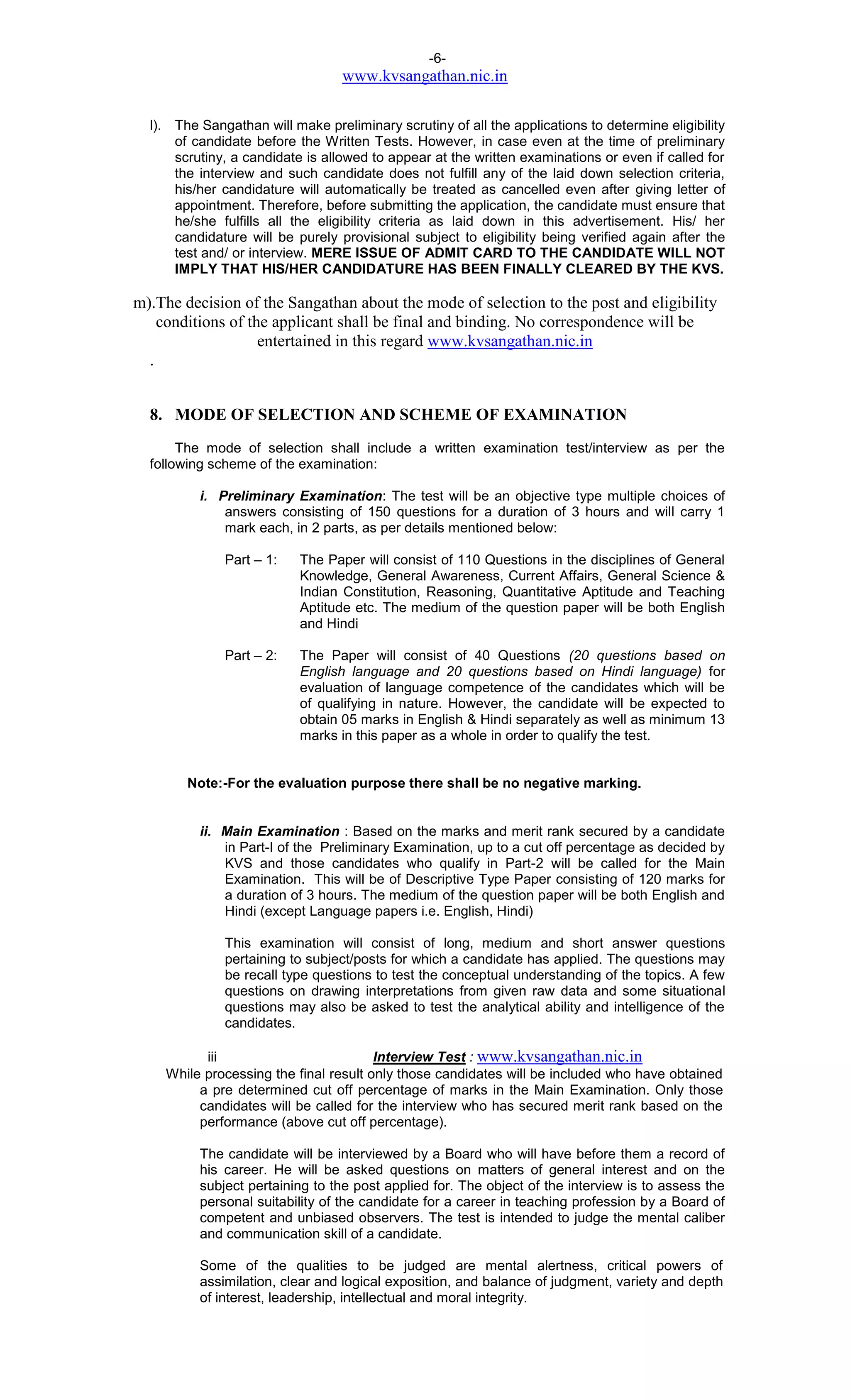 www.kvsangathan.nic.in – Kendriya Vidyalaya Sangathan Recruitment | PDF
