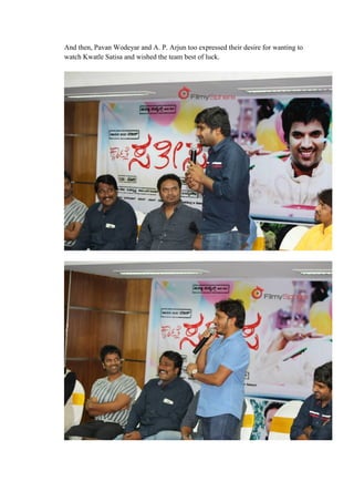 Kwatle satisa audio launch | PDF