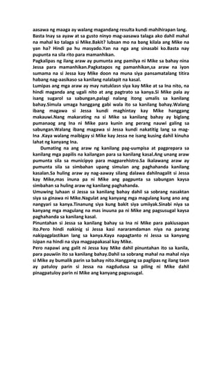 Nabulag sa Pag-ibig - Vanessa Mae B. Robles | DOC