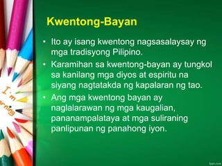Kwentong Bayan