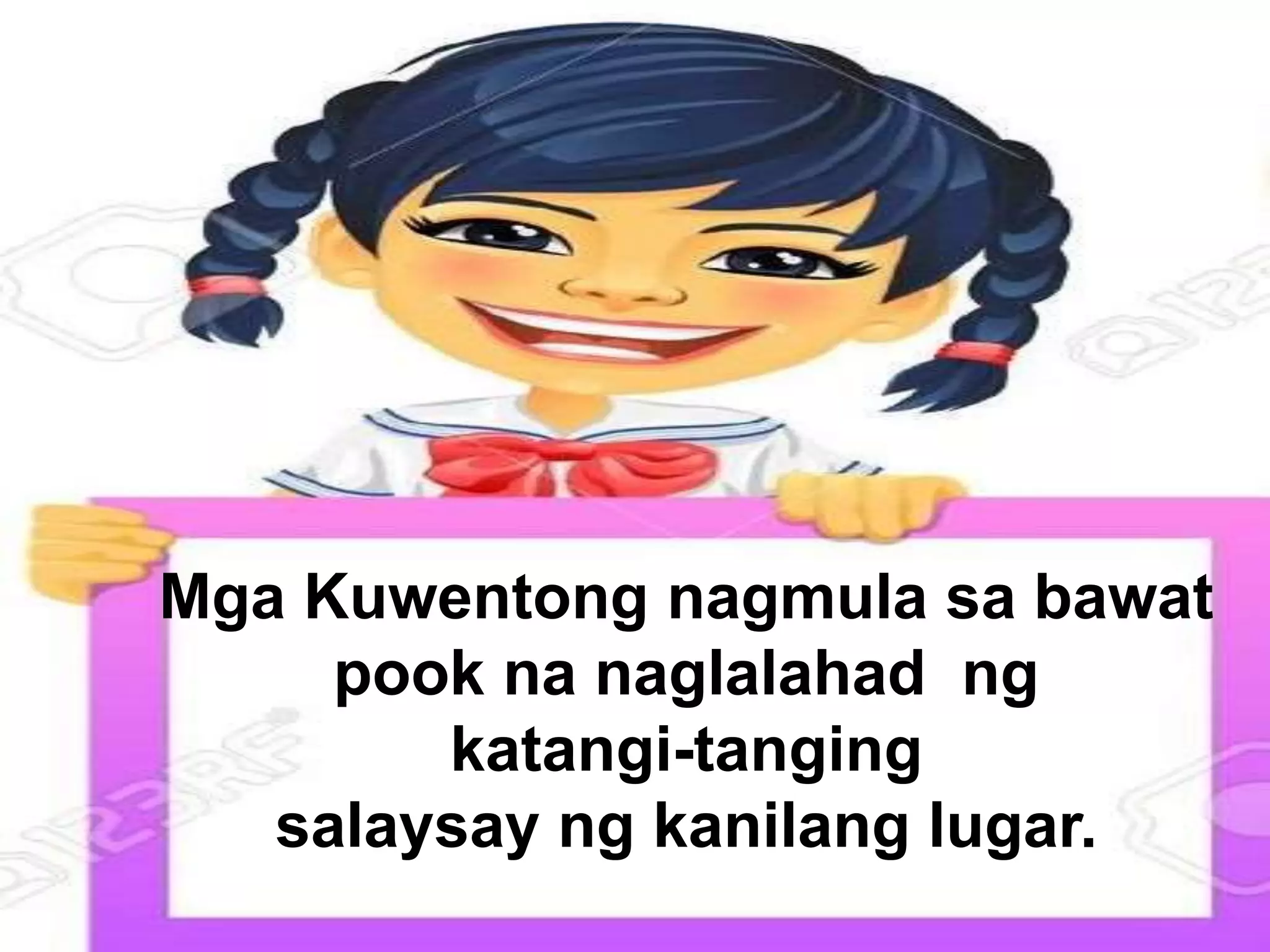 Kwentong bayan | PPTX