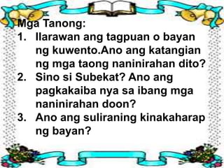 Kwentong bayan | PPTX