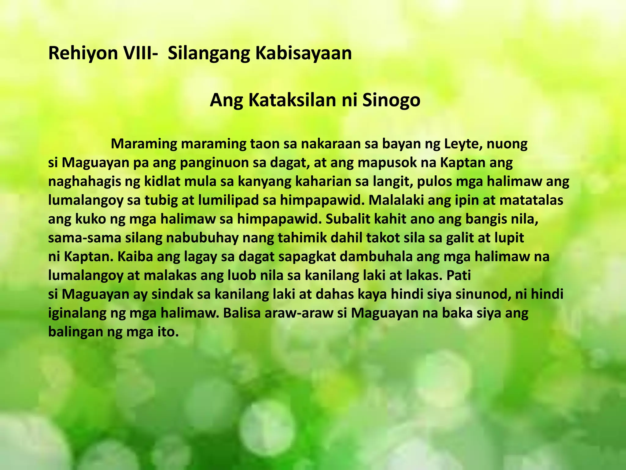 Kwentong bayan sa Rehiyon VIII, IX at X | PPTX