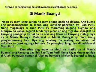 Kwentong bayan sa Rehiyon VIII, IX at X | PPTX