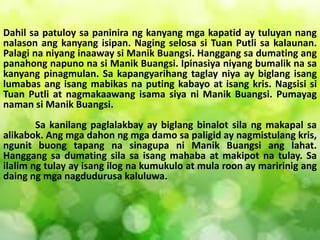 Kwentong bayan sa Rehiyon VIII, IX at X | PPTX