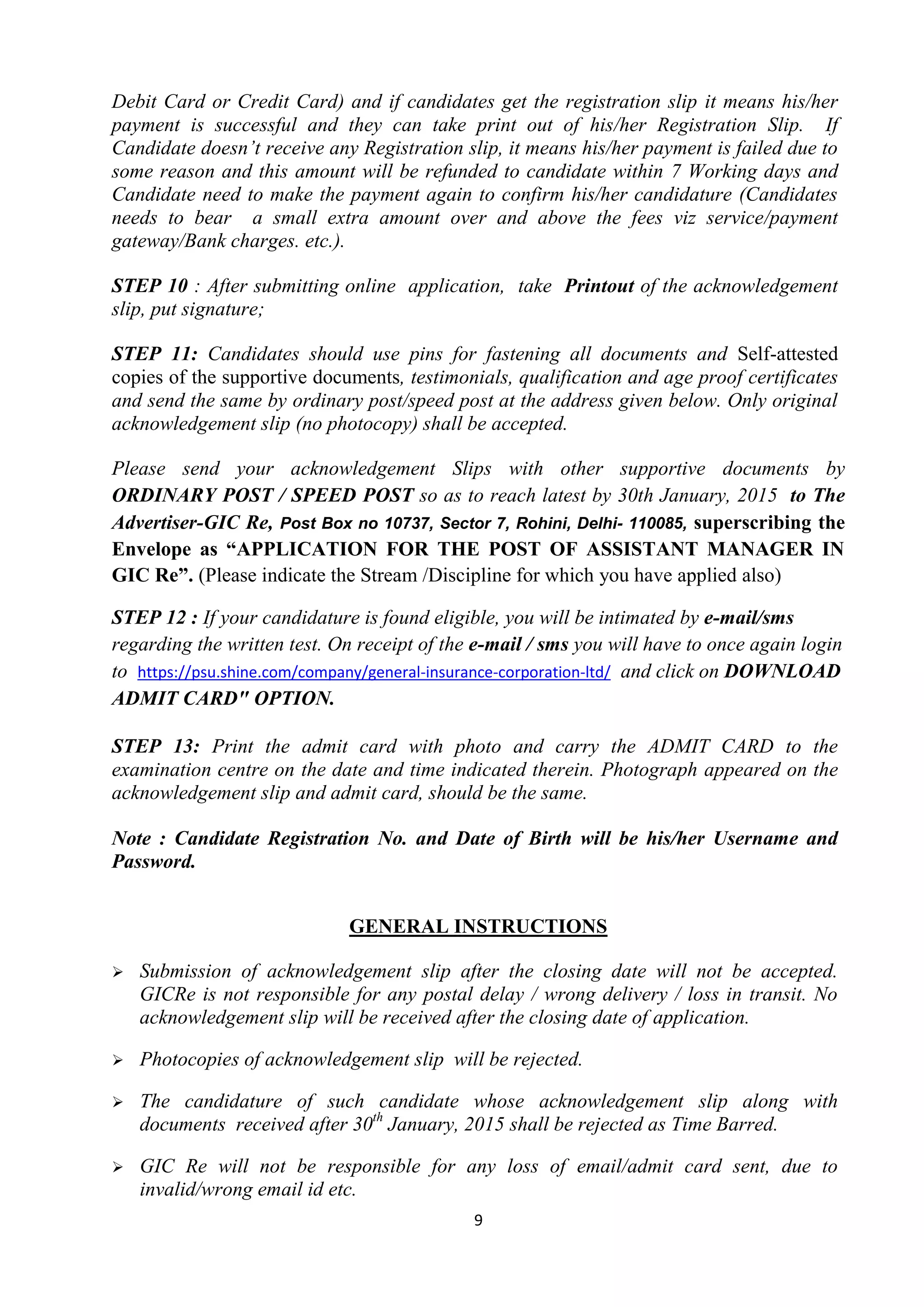 GIC Recruitment http://naukarihunt.blogspot.in