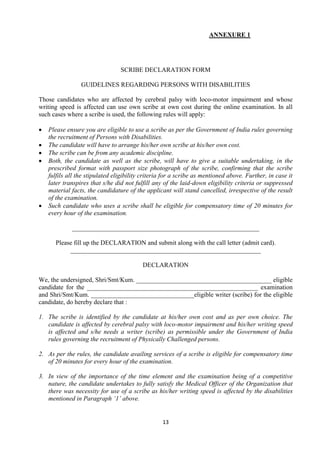 GIC Recruitment http://naukarihunt.blogspot.in