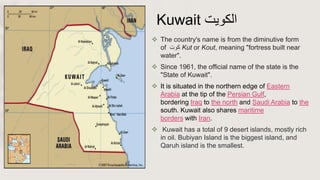 KWT CULTURE.pptx customs and culture history | PPTX