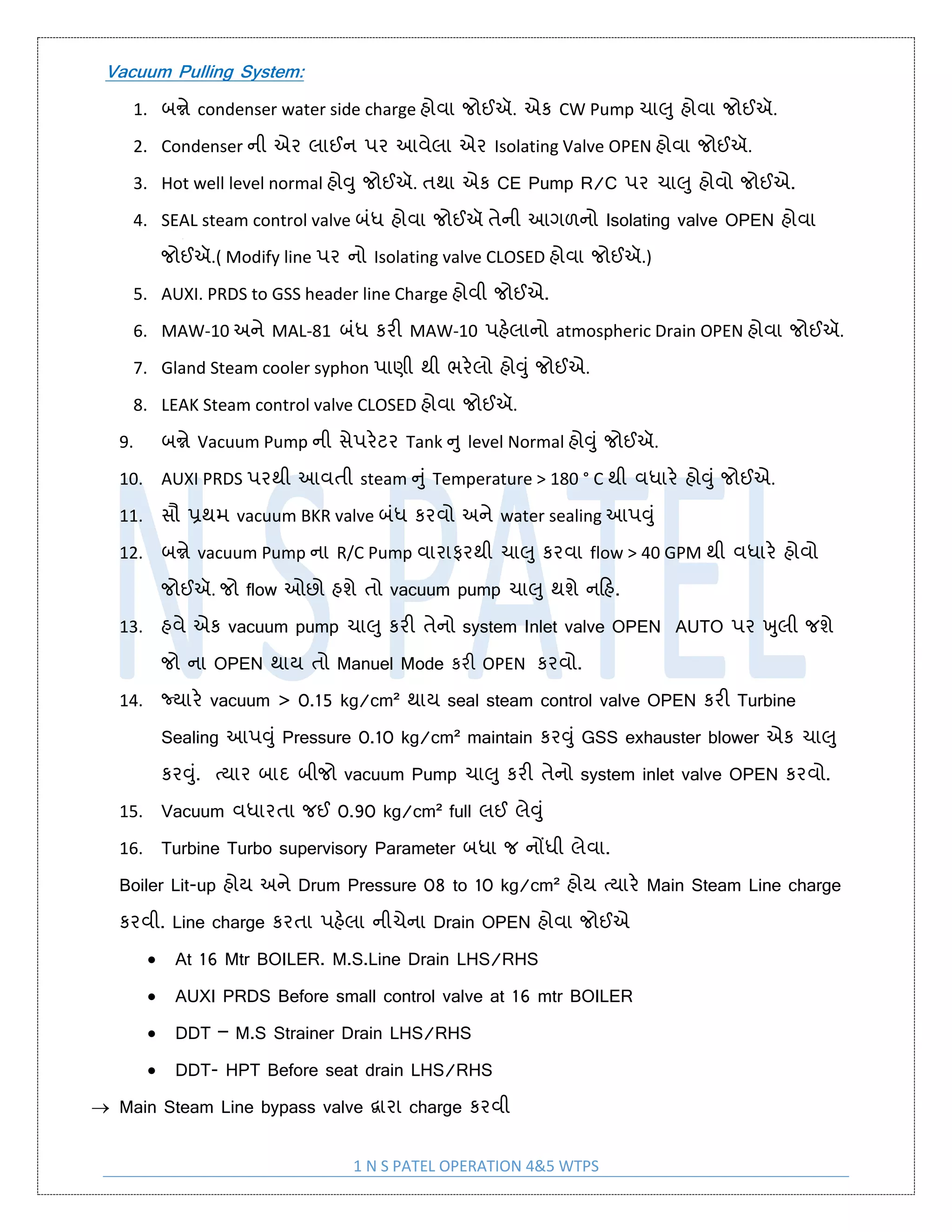 Turbine start up Kwu 210 mw | PDF