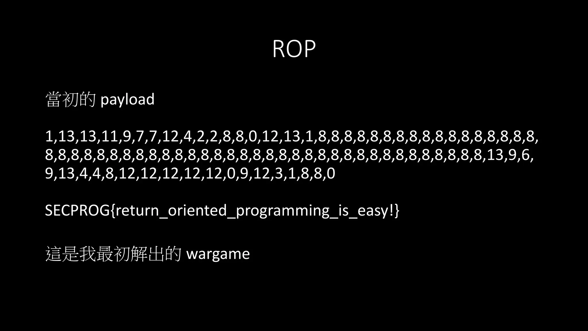 Ctf For Beginner | PDF