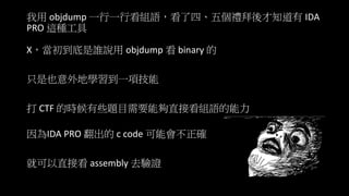Ctf For Beginner | PDF