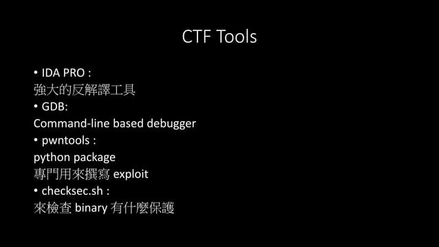 Ctf For Beginner | PPT
