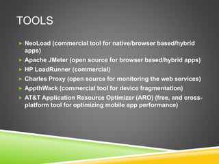 Mobile performance testing | PPTX