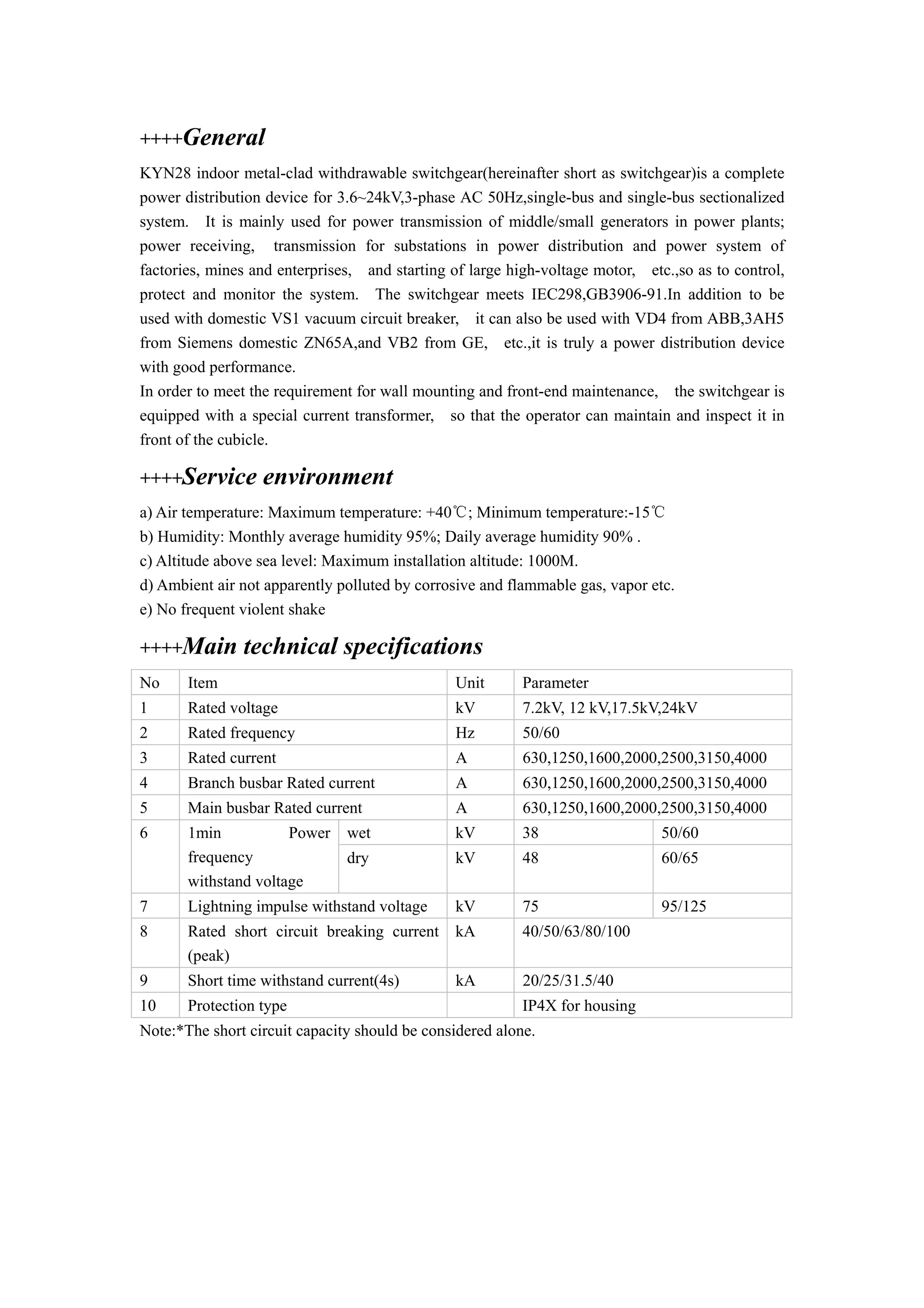 Kyn28 metal clad switchgear | PDF