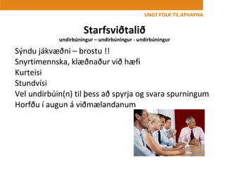 Kynning á ferilskráargerð | PPT