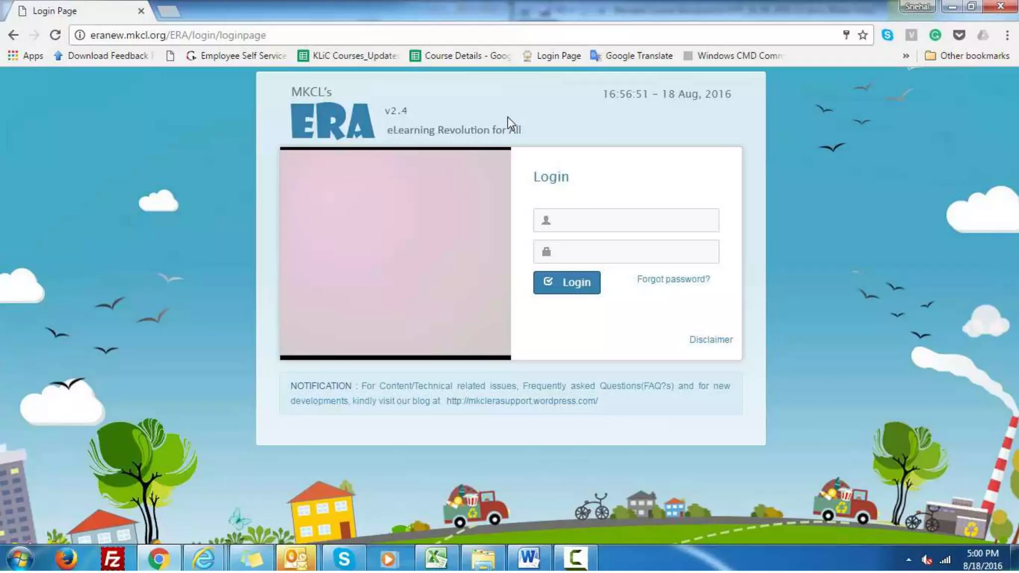 Bihar Skill Development Mission, Kushal Yuva Program | PPTX