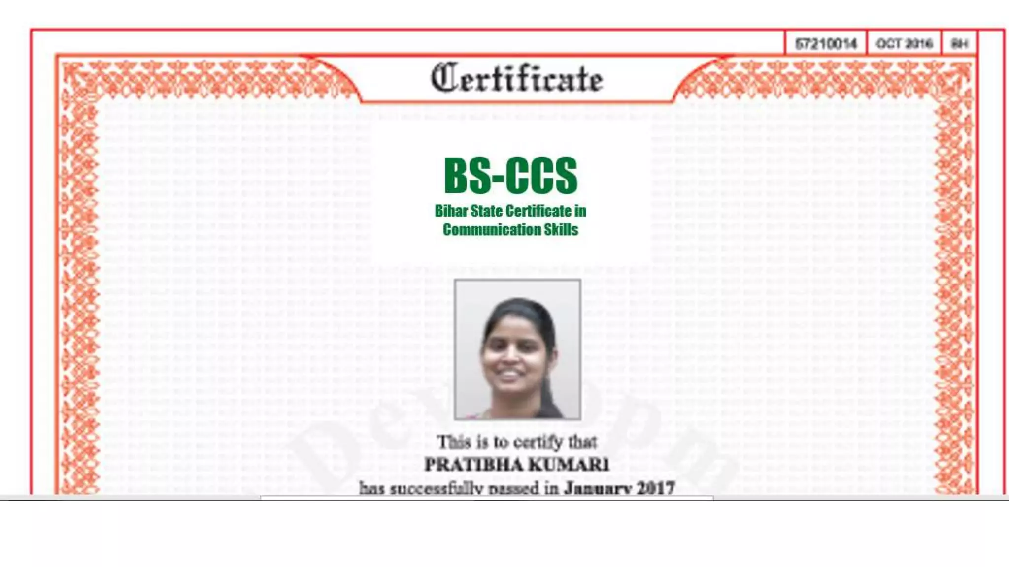 Bihar Skill Development Mission, Kushal Yuva Program | PPTX