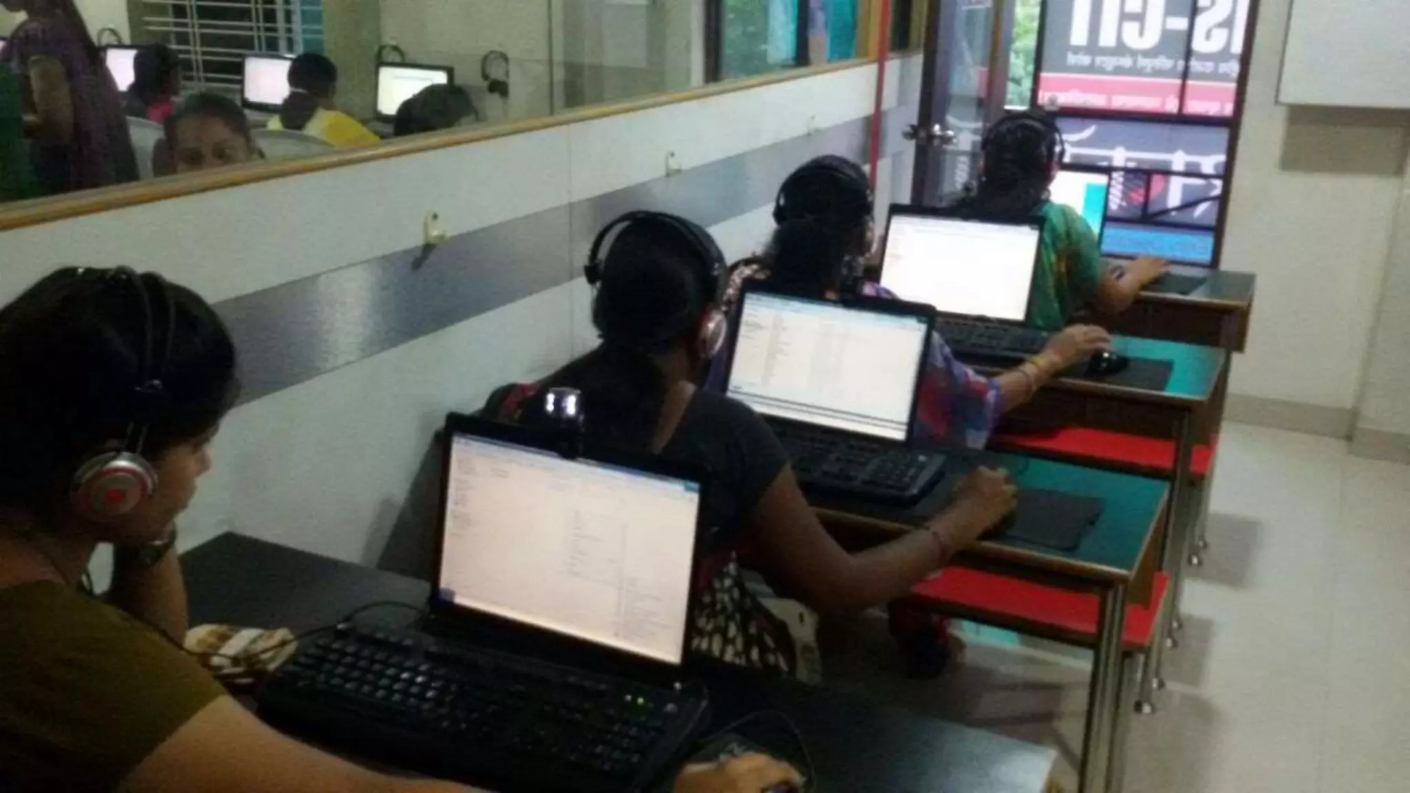 Bihar Skill Development Mission, Kushal Yuva Program | PPTX