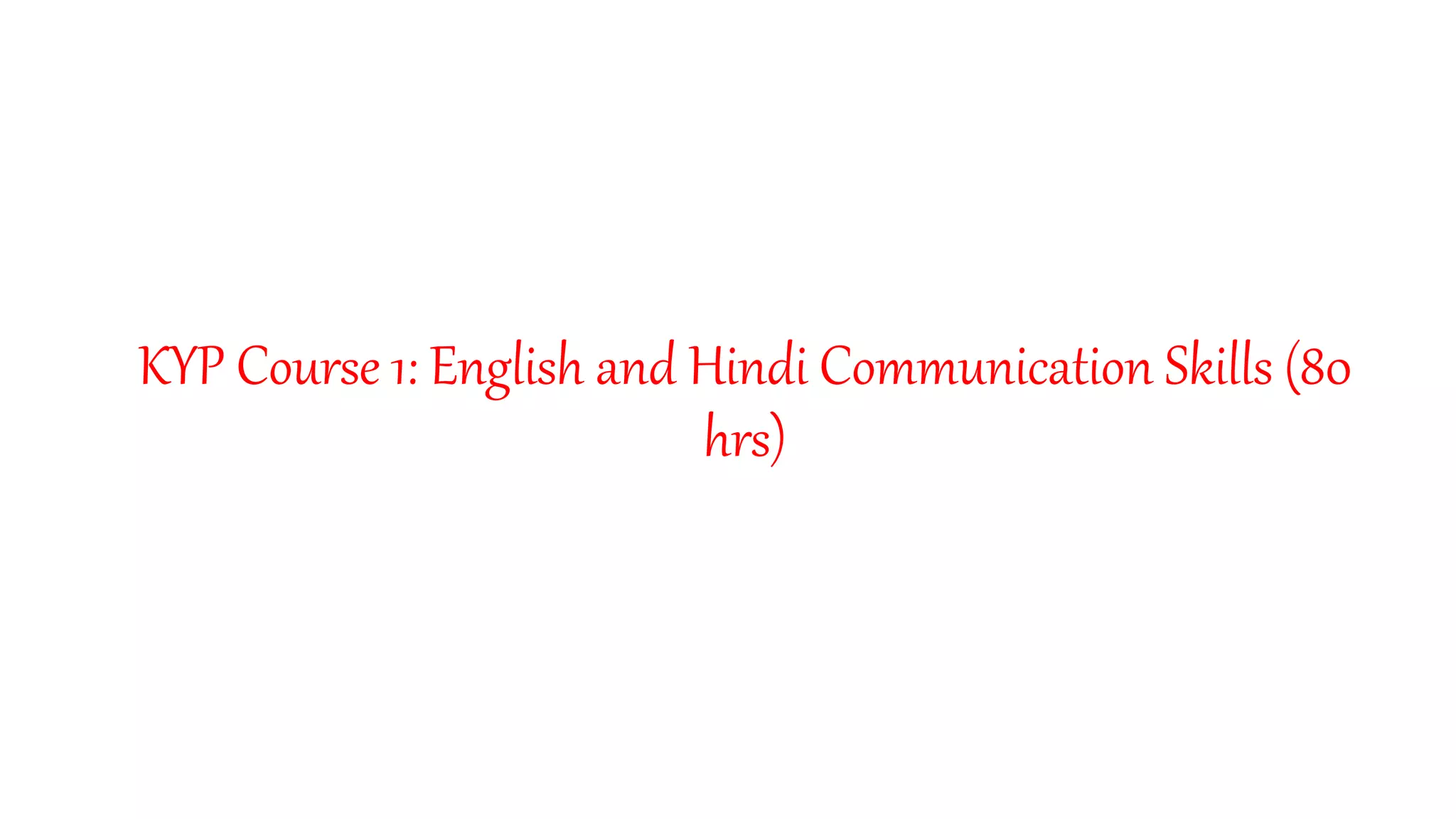 Bihar Skill Development Mission, Kushal Yuva Program | PPTX