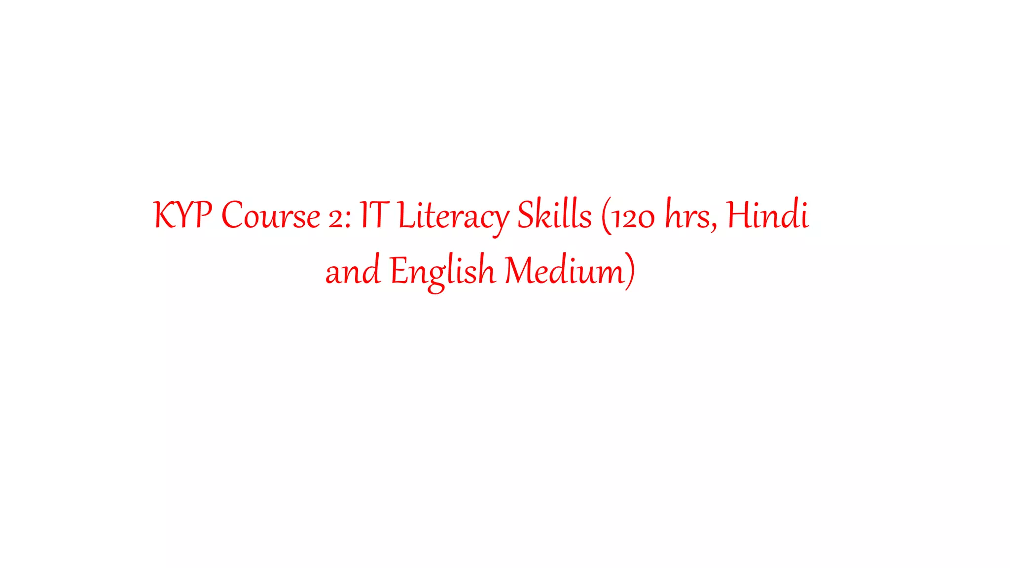 Bihar Skill Development Mission, Kushal Yuva Program | PPTX