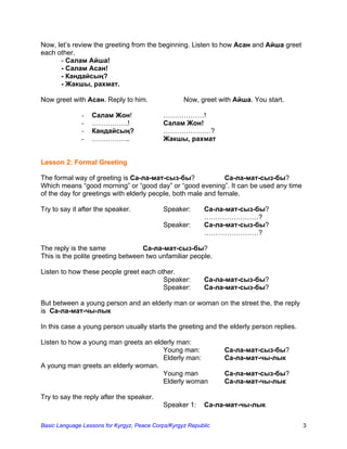 Basic Kyrgyz Language Course | PDF