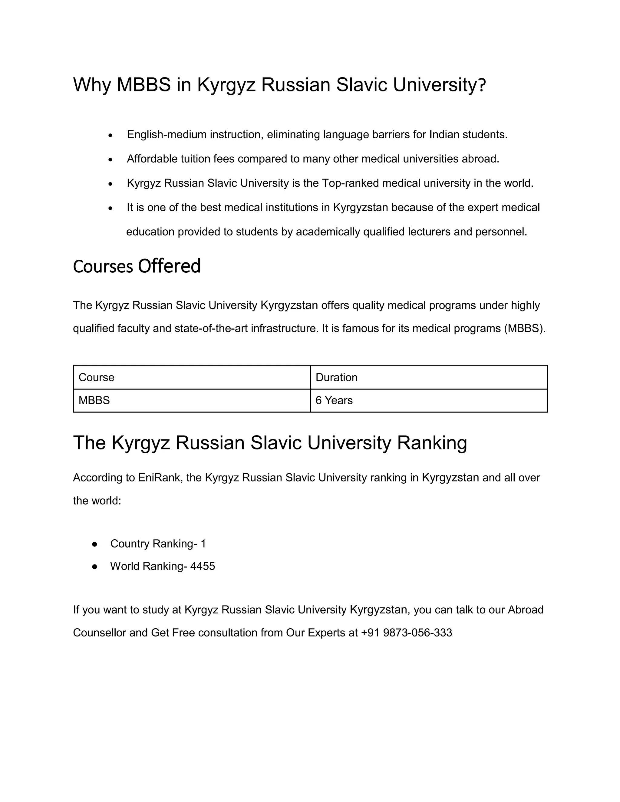 Kyrgyz Russian Slavic University Kyrgyzstan 2024-25: Admission, Courses ...