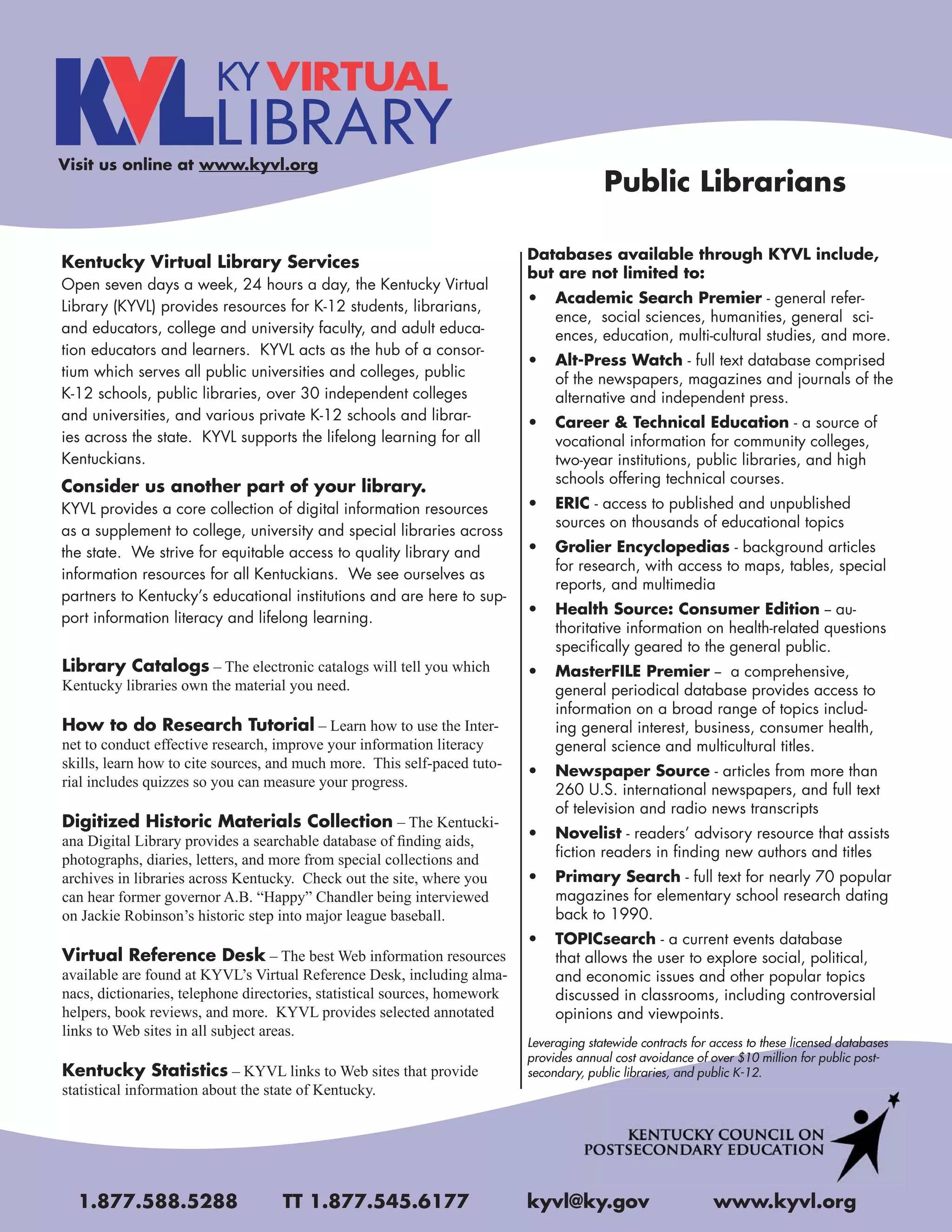 KYVL for Public Libraries | PDF
