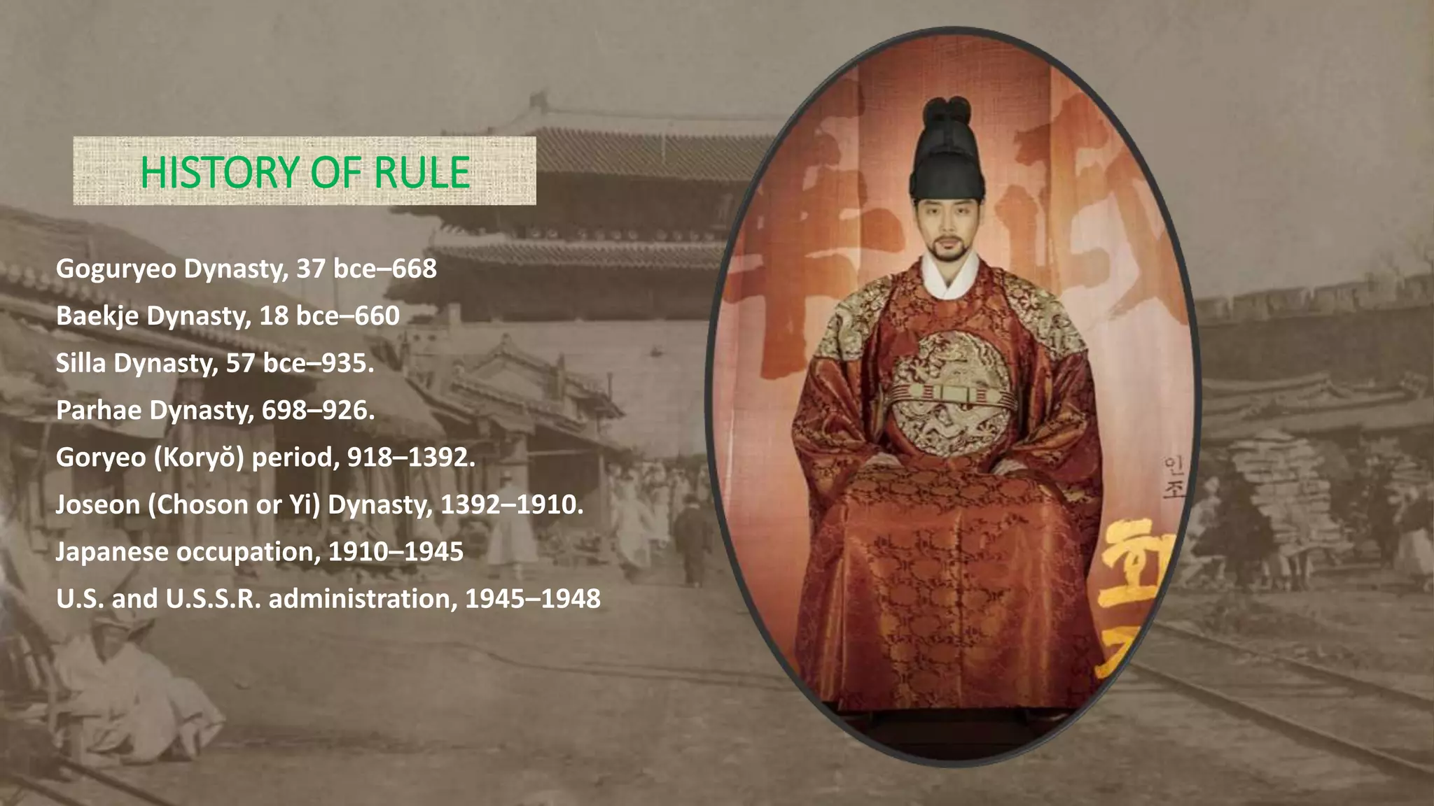 South Korea Presentation - Various Topics | PPTX