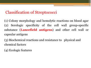 Streptococcus pyogenes is one of the most frequent pathogens of humans | PPTX