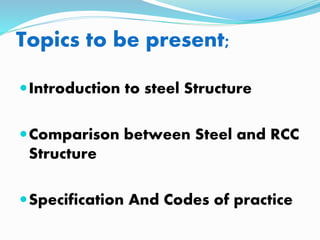 steel structure design | PPTX