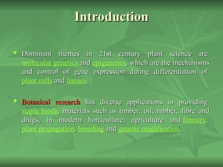 plants and plant_products importance starch.ppt