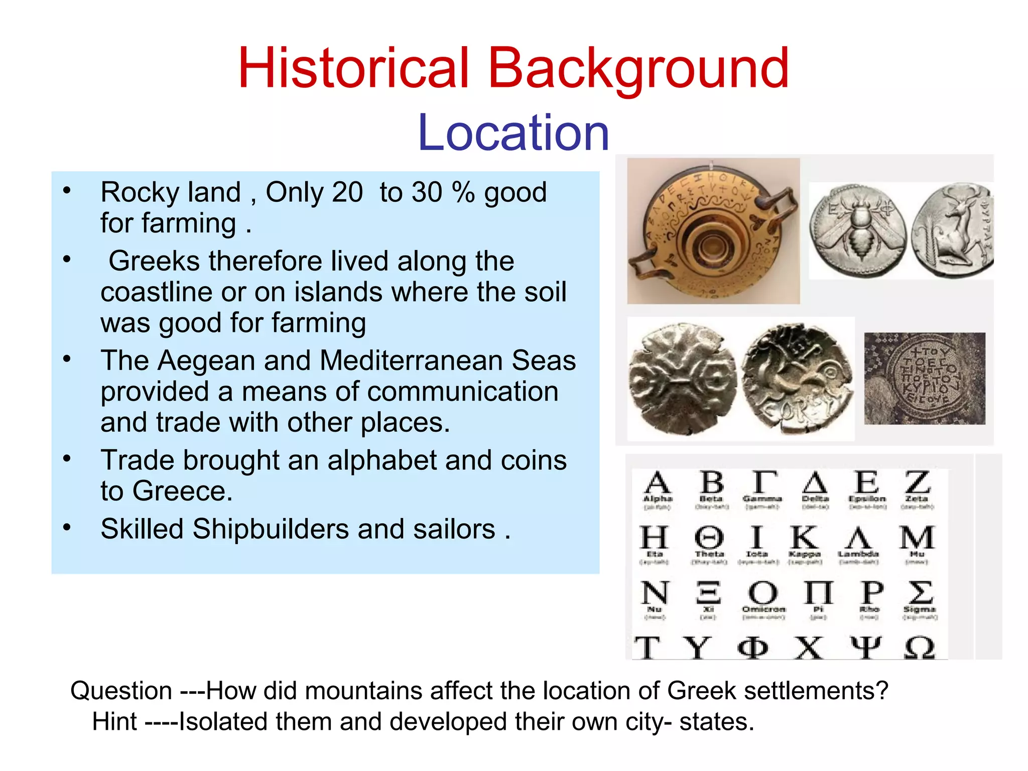 L 22- 23 greek architecture - introduction 14th march | PPT