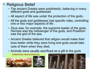 L 22- 23 greek architecture - introduction 14th march | PPT