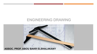 Engineering drawing رسم هندسي اعدادي هندسة.pptx