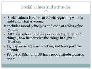 L 4 social environment | PPTX
