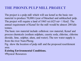 L-paper_pulp_mill_case study-ppt (1).ppt