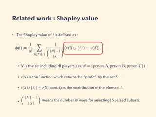 [Paper reading] L-SHAPLEY AND C-SHAPLEY: EFFICIENT MODEL INTERPRETATION FOR STRUCTURED DATA | PDF